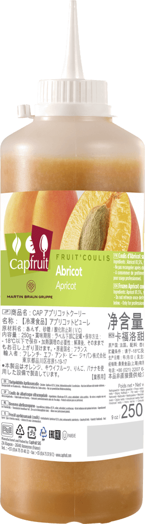 FRUIT COULIS APRICOT Fz – Town & Country Fine Foods